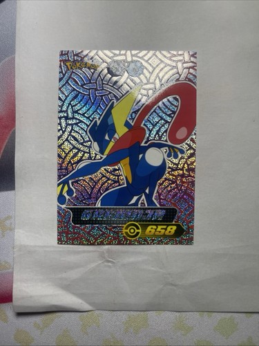 Greninja 658 Blue Pokedex Sticker Vol3 Flash Edition #S27 Hit Glitter ...