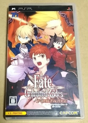 Complete Fate Unlimited Codes PSP Japanese Import JP Japan Portable ...