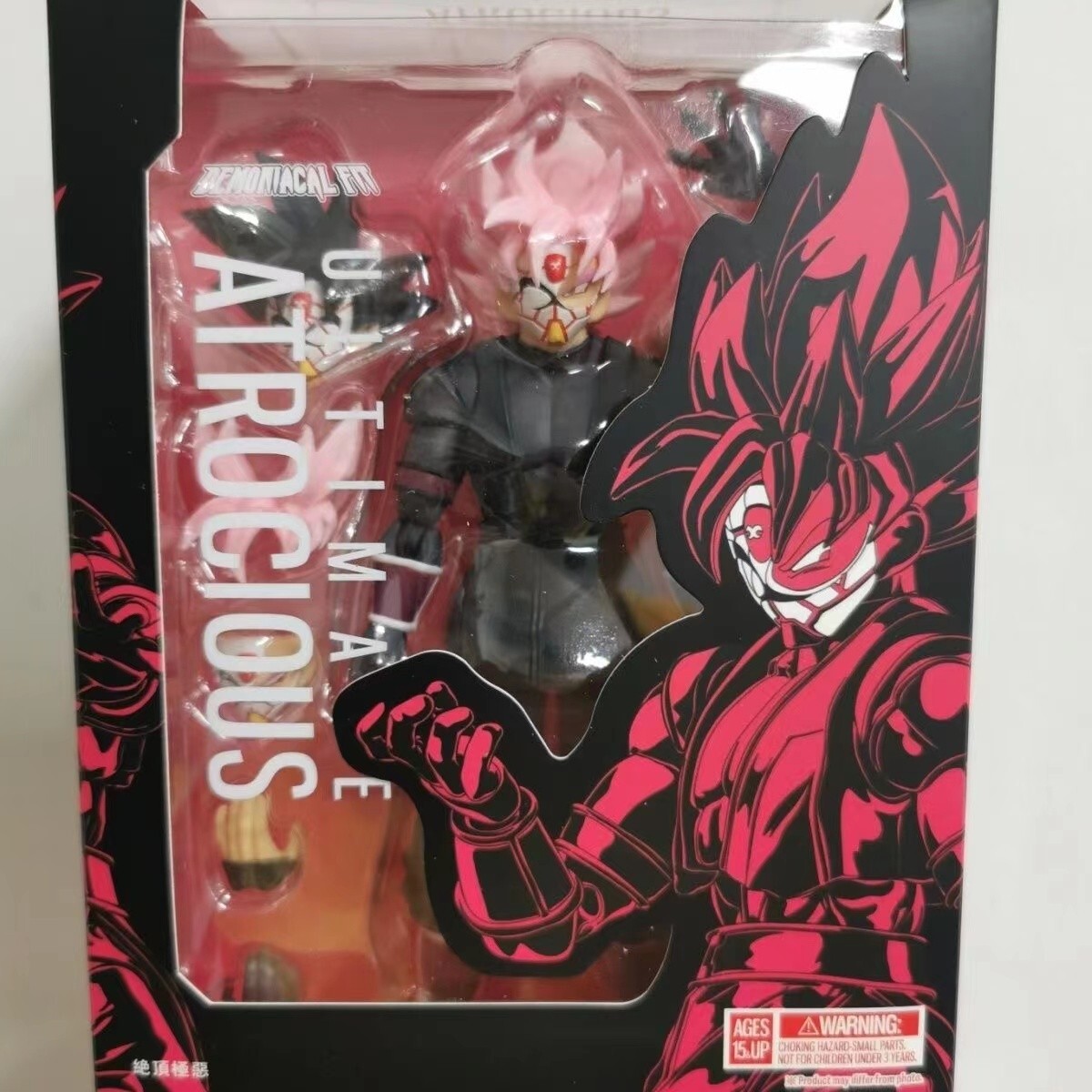 Demoniacal Fit - Ultimate Atrocious Zamas Pink Black Goku 6 "Figure IN ...