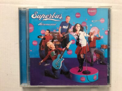 superbus aeromusical CD C/5 | eBay