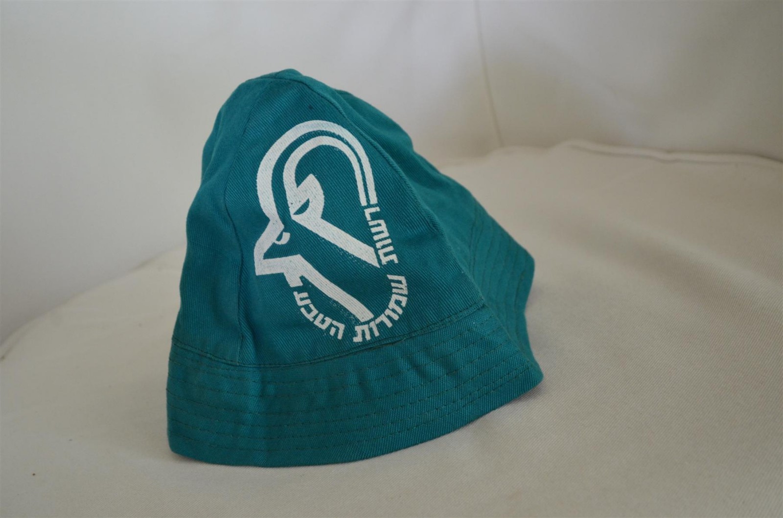 VTG ISRAEL NATURE RESERVES AUTHORITY KIBBUTZ TRADITIONAL HAT KOVA ...