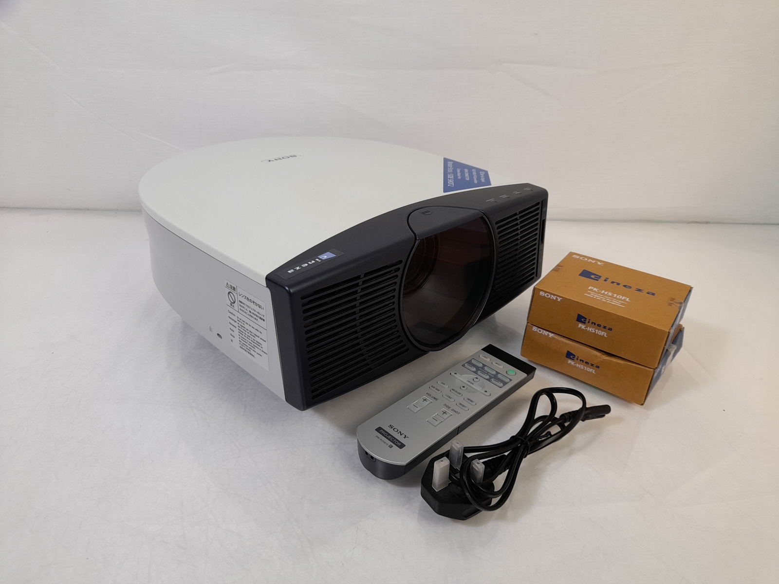 Sony VPL-HS20 Home Theatre Projector - 1089 Lamp Hours 4901780830893 | eBay