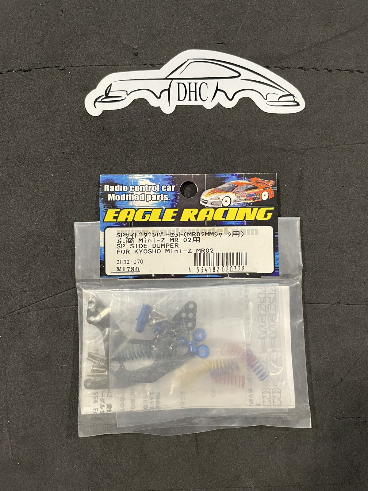 Eagle Racing Vintage RC Car Part # 2032-070 Blue Side Damper Set for ...