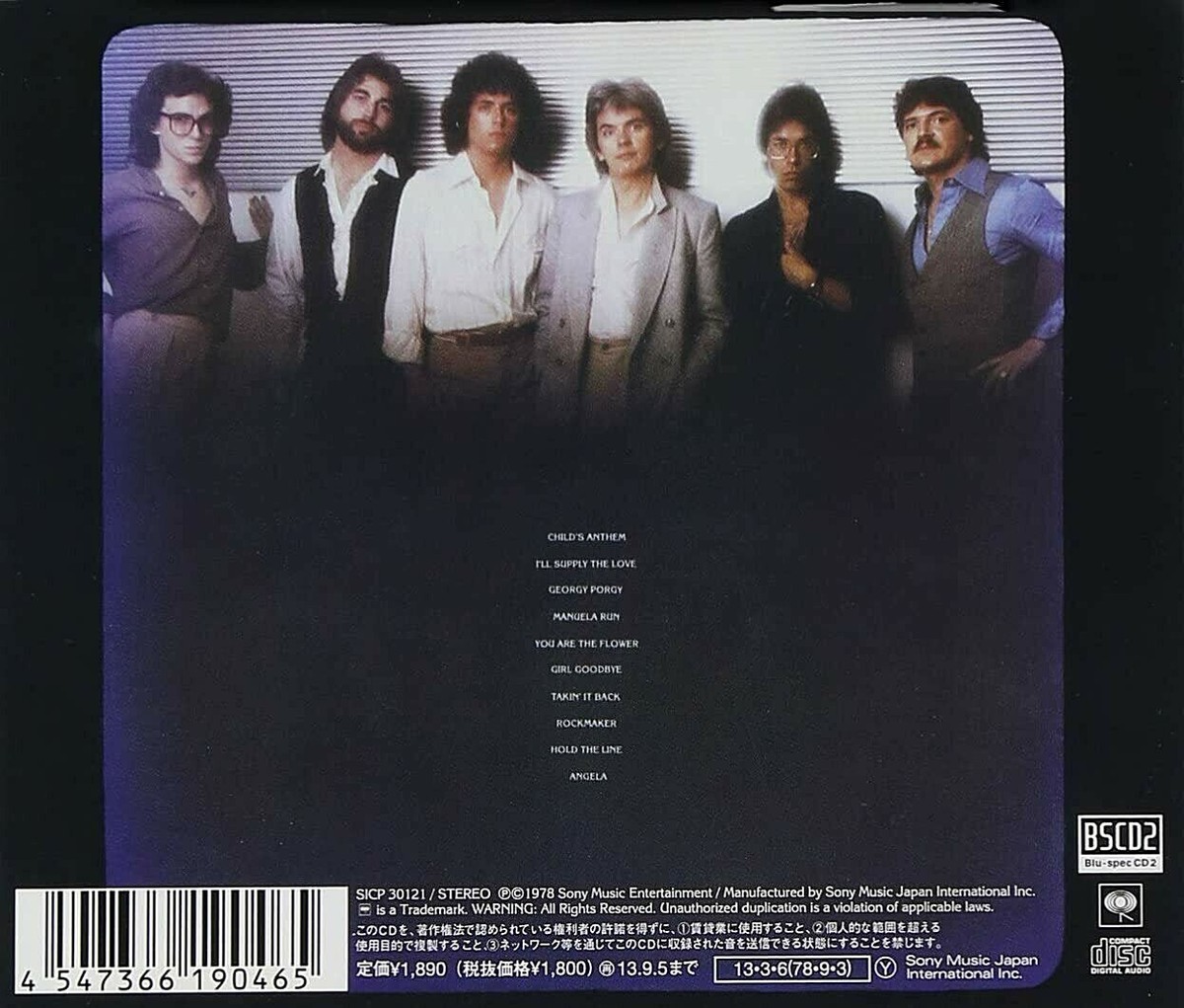 Georgy Porgy Georgy Porgy (feat. Darryl Walker) Single Album By