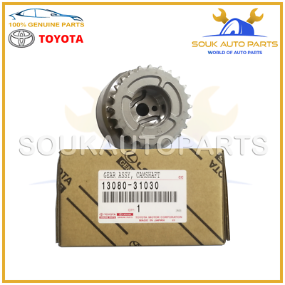 13080-31030 Genuine Toyota GEAR, CAMSHAFT TIMING EXHAUST, RH/LH ...