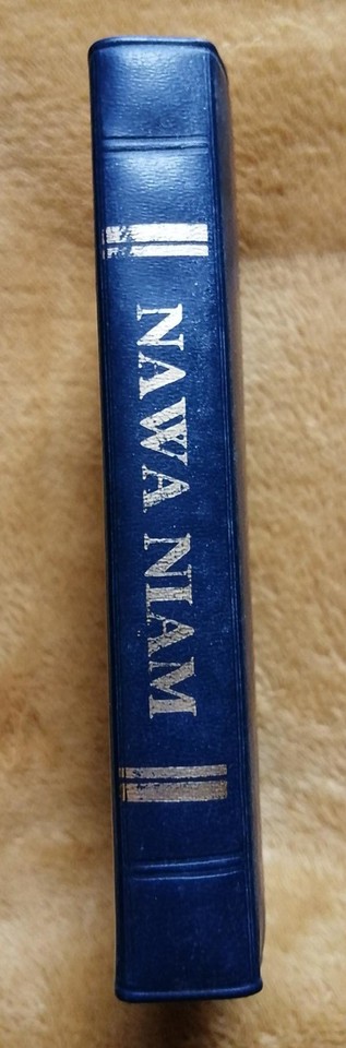 New Testament in Santali, language of India, Bangladesh, Bhutan, Nepal ...