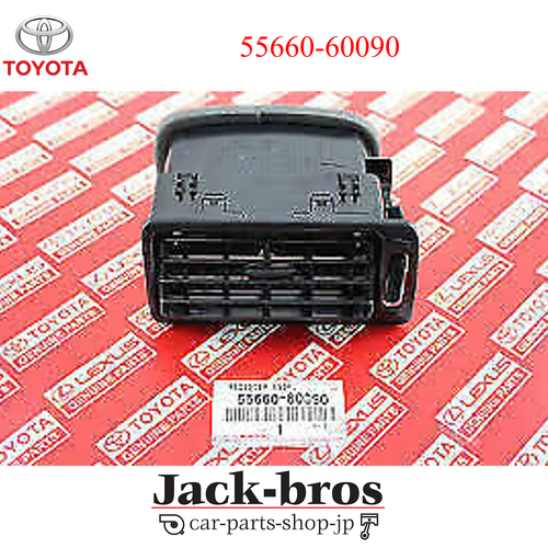 Toyota Genuine OEM Instrument Panel Register AC Heater Air Vent 55660 ...