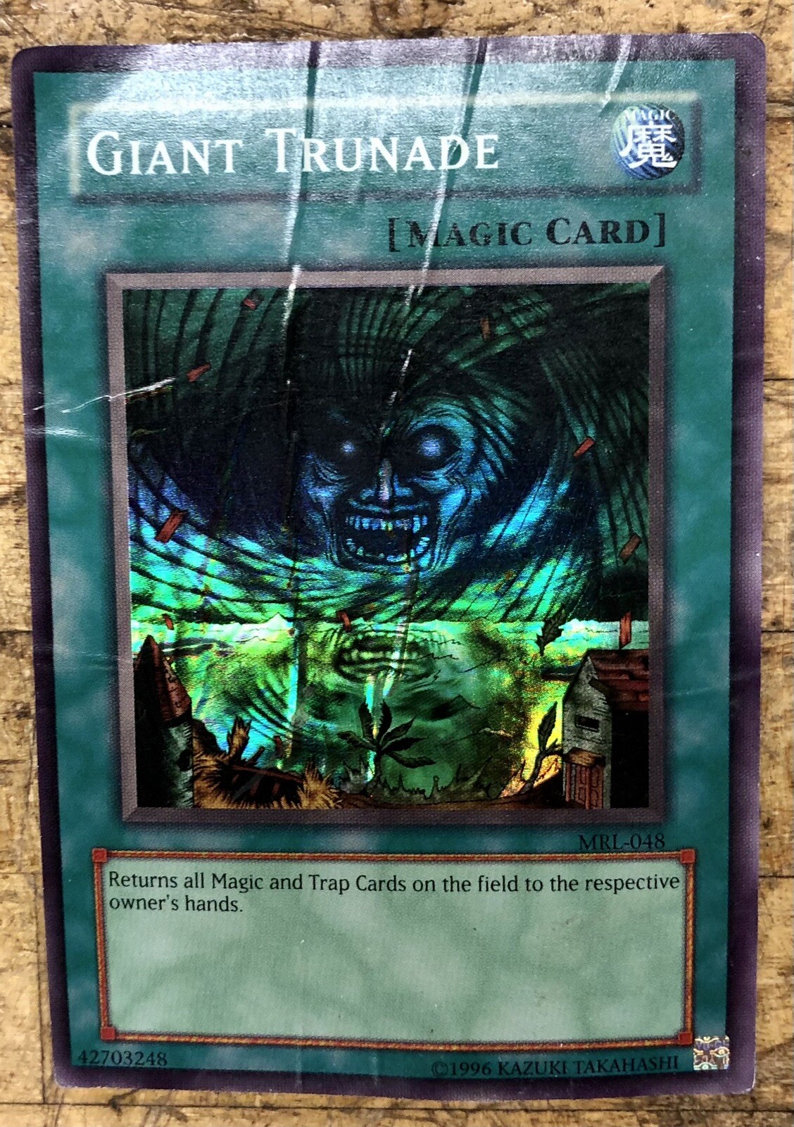 YUGIOH - GIANT TRUNADE Holo MRL-048 - SUPER RARE | eBay
