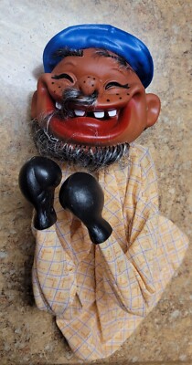 Vintage Boxing Puppet Asian **Rare** | eBay