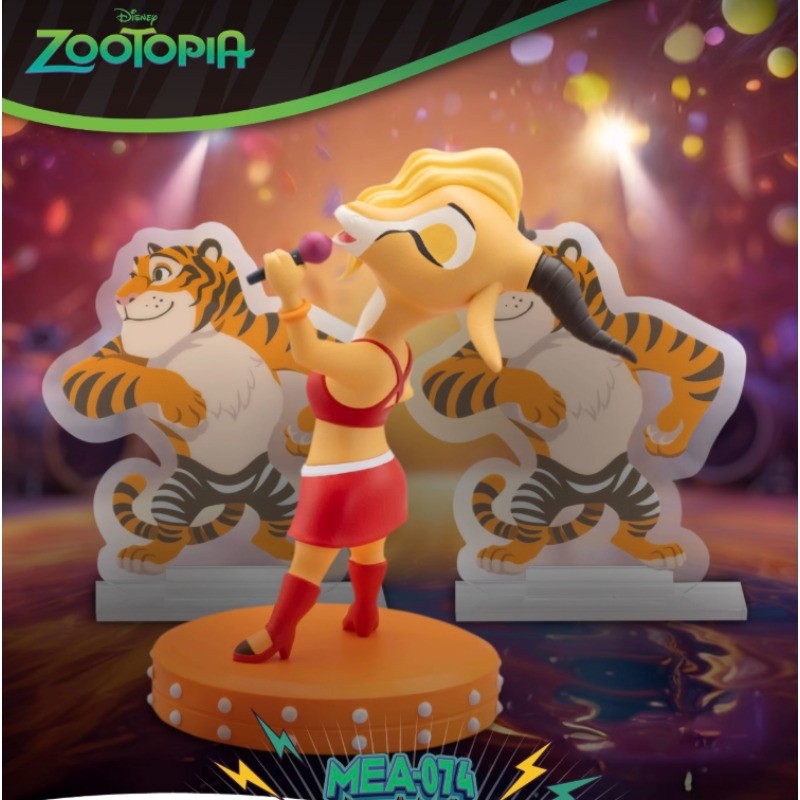 Beast Kingdom Zootopia Concert Series 3.1" Blind Box Figure Collectible ...