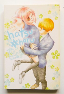 Hatsu Haru Vol. 10 Shizuki Fujisawa NEW Yen Press Manga Novel Comic Book | eBay