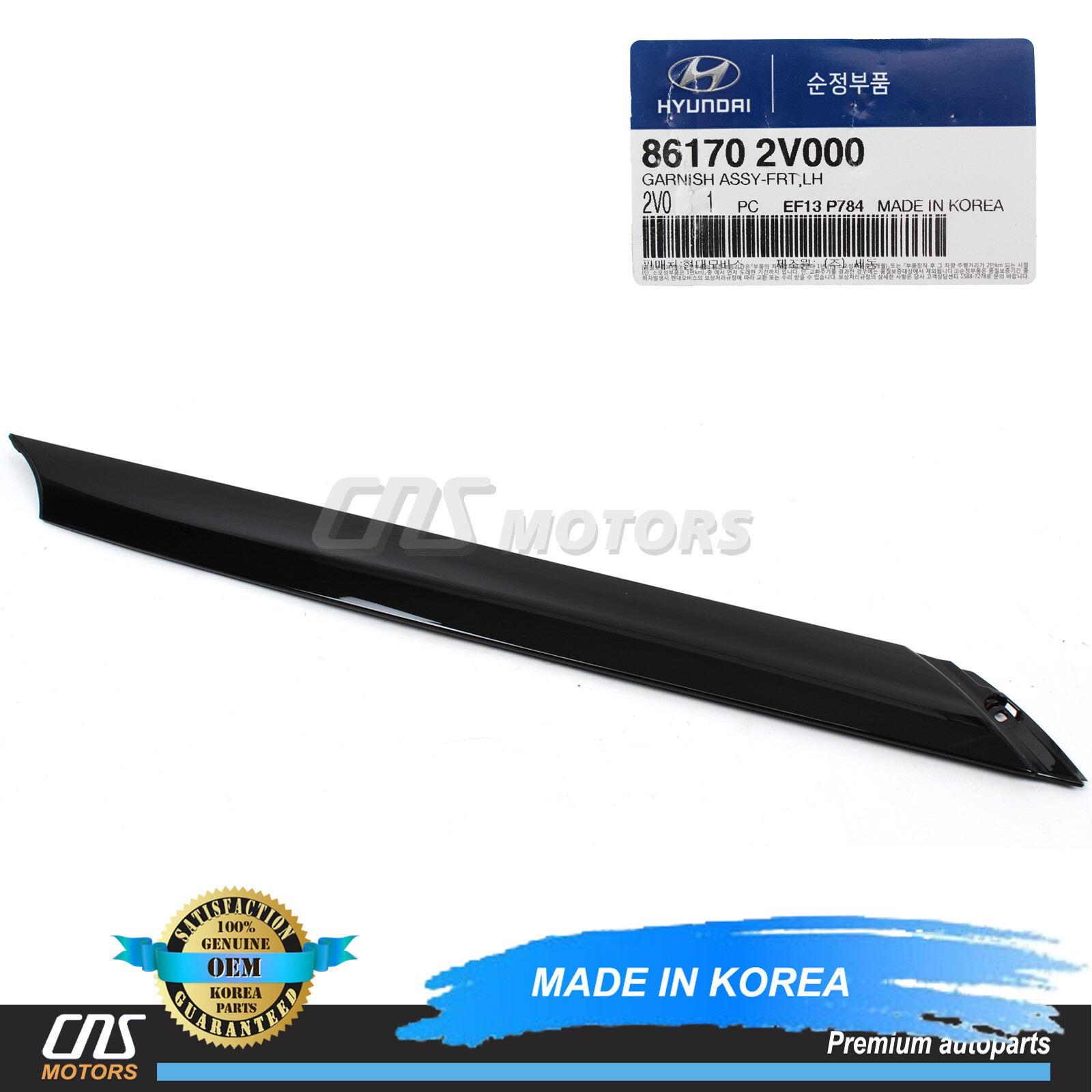 GENUINE Windshield Pilar Molding LEFT for 12-17 Hyundai Veloster ...
