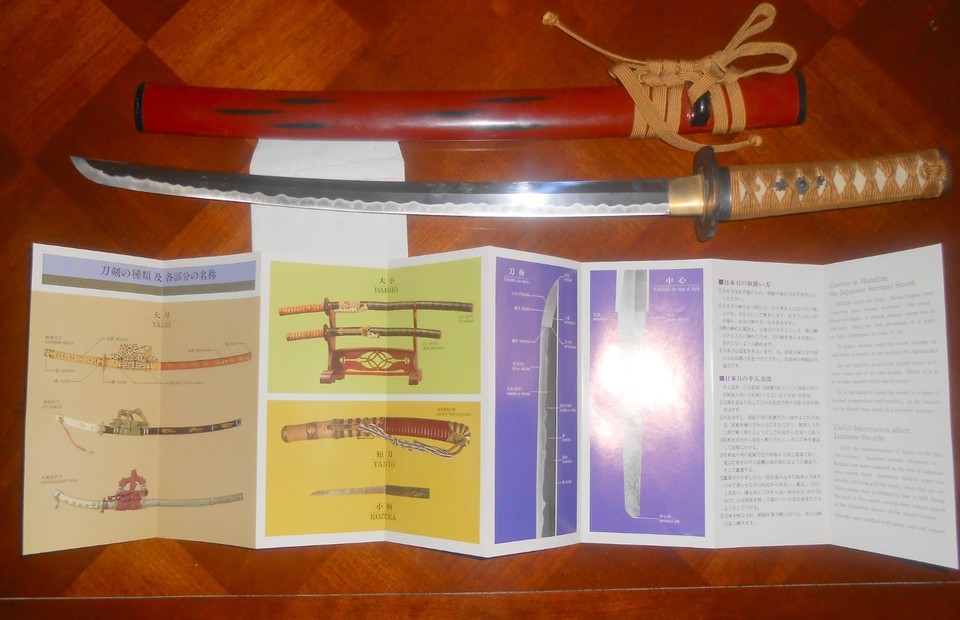 1985 Japanese Wakizashi Replica – Japan Sword Co. – Akebono Saya ...