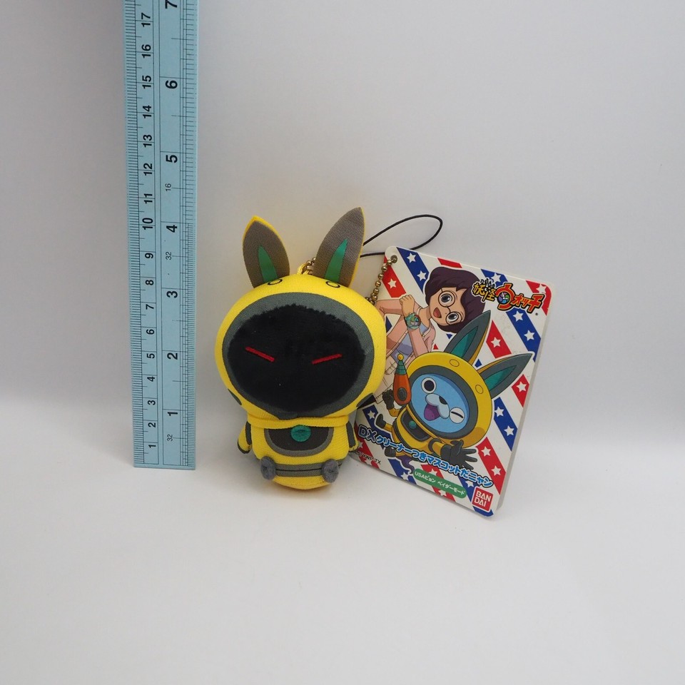 Yokai Watch C1206 Usapyon Invader Bandai 4" Keychain Mascot Plush Toy ...