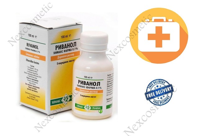 RIVANOL CHEMAX Pharma 0.1 / Ethacridine Lactate/ 100ml Cutaneous ...