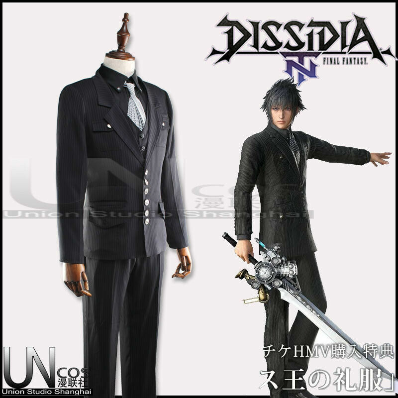 Final Fantasy 15 Noctis Cosplay Final Fantasy XV 15 Noctis Lucis