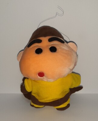 Shin Chan Plush 20 Cm Soft Toy Shinchan UFO Prize Doll Stuffed | eBay