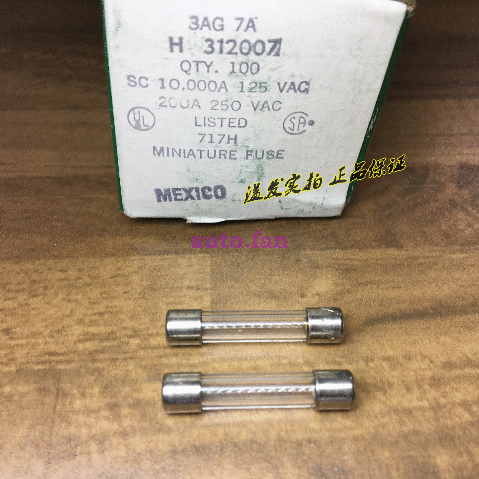 10PCS/for Lite 3AG 312 7A 250V 312 fuse Fast-acting fuse 6X30 | eBay