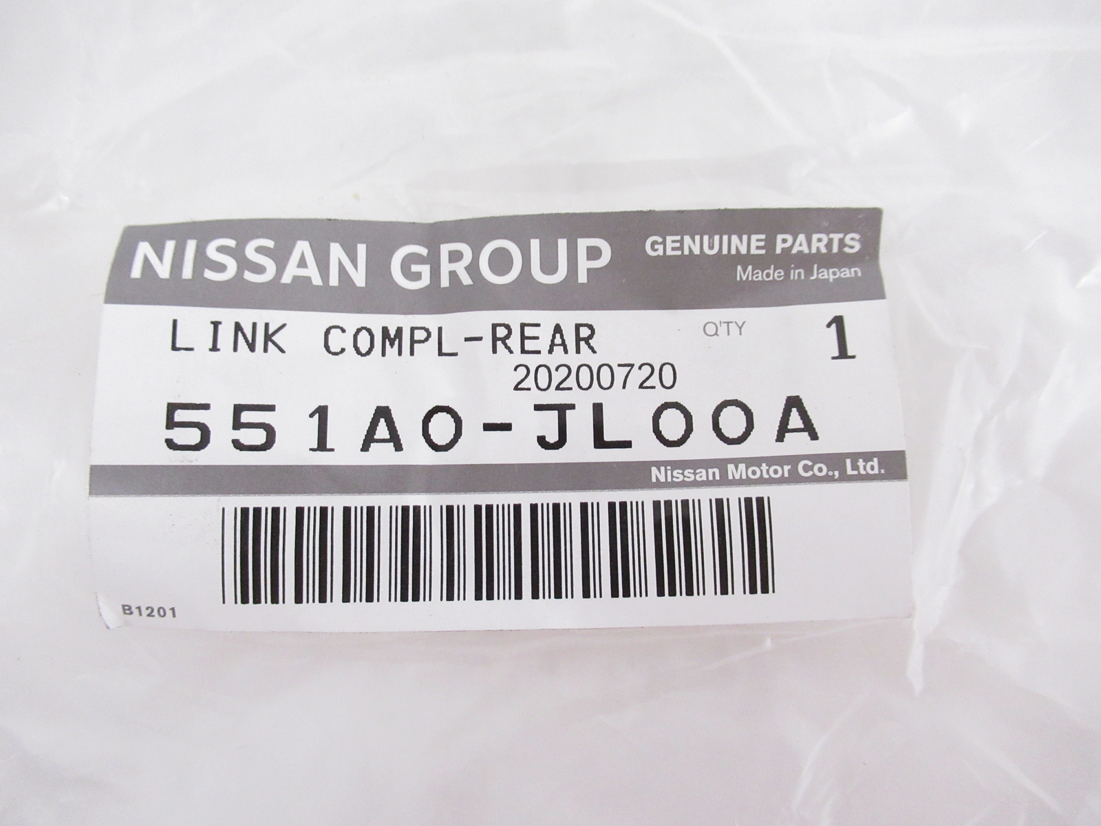 Genuine OEM Infiniti 551A0-JL00A Rear Forward Lower Lateral Link Arm LH ...