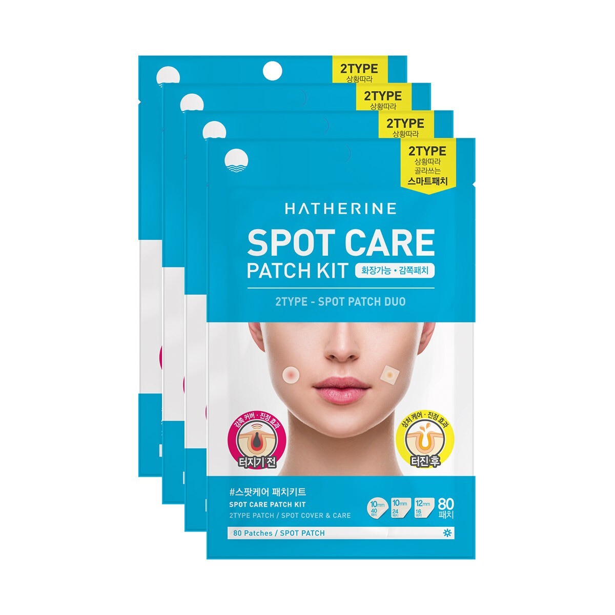 Spot Care Patch - 1 Kit (Red Spot 40ct + Yellow Spot 40ct) x 4EA ...