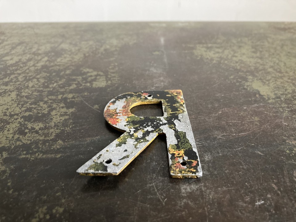 Vintage Reclaimed Small Industrial Red E R Sign Letters Factory Salvage ...