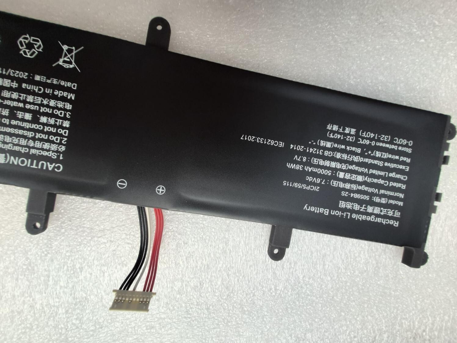 5059B4-2S battery for CHUWI GemiBook pro CWI529 7.6V,5000mAh/38Wh ...