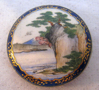 Antique Late Meiji Period Satsuma Japanese Signed Silver Belt Buckle | eBay
