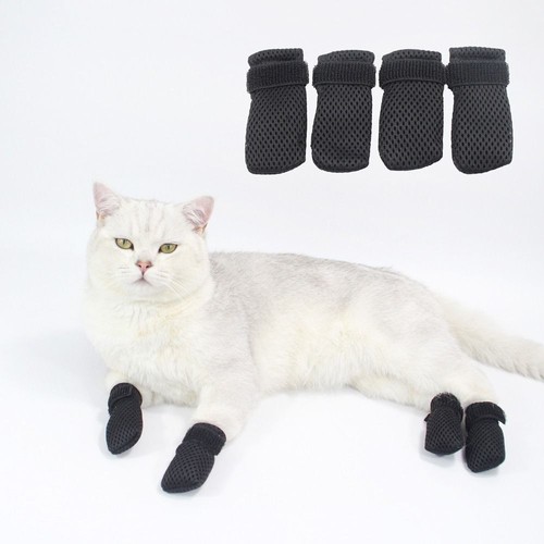 4pcs/set Wear resistant Cat Recovery Feet Protector After Surgery ...