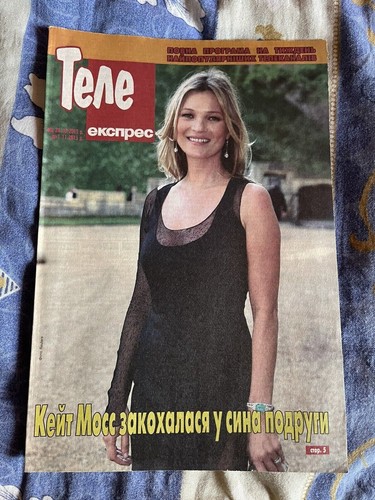 Express, kate moss | eBay
