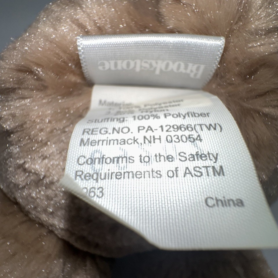 NAP Brookstone Bear Lovey 14" Plush Teddy Bear Scarf Toy Stuffed Animal ...