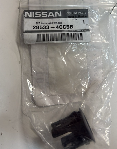 2018 - 2024 Nissan Murano Cover 28533-4CC5B | eBay