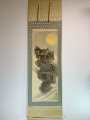 Paintings & Scrolls - Hanging Scroll Jiku Kakejiku Japan Painting
