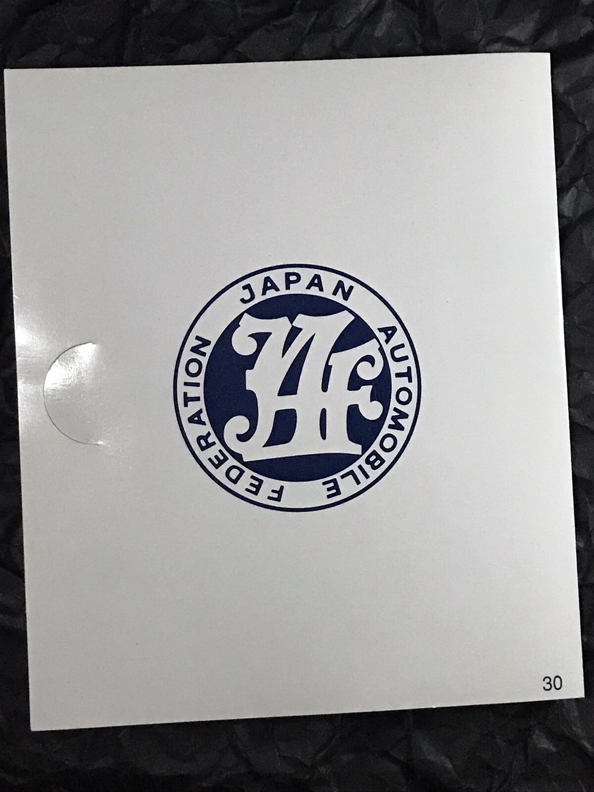 JAF 30th Anniversary Car Inspection Sticker Japan Automobile Federation ...