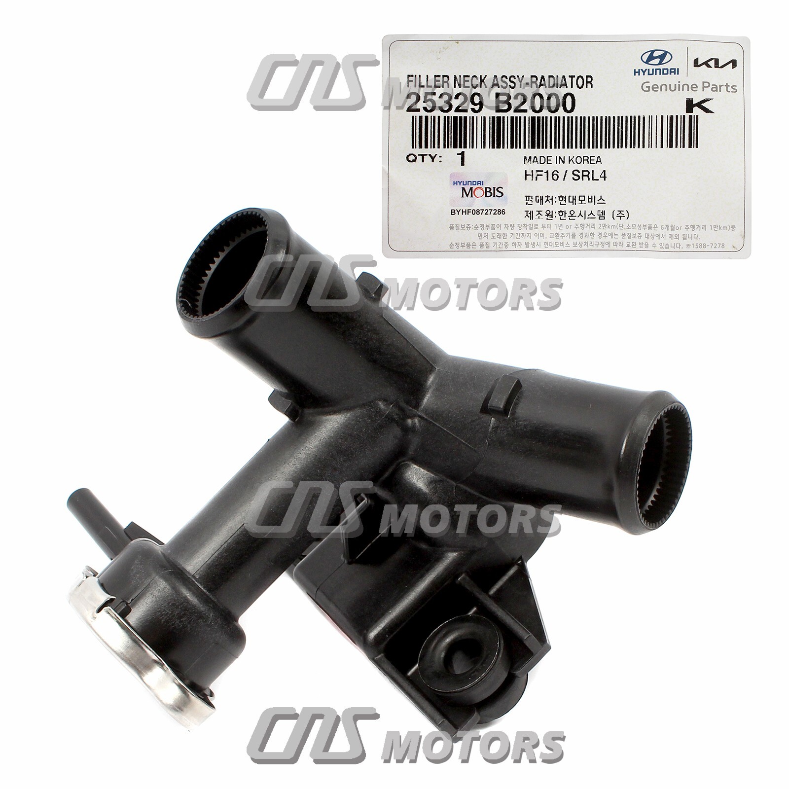 ⭐GENUINE⭐ Engine Coolant Filler Neck for 2014-2019 Kia Soul 1.6L ...