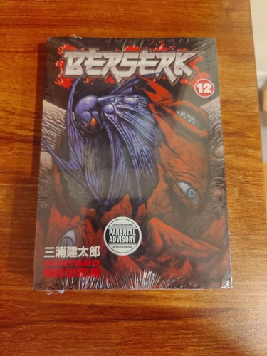 Berserk Ser.: Berserk Volume 12 by Kentaro Miura (2006, Trade Paperback ...