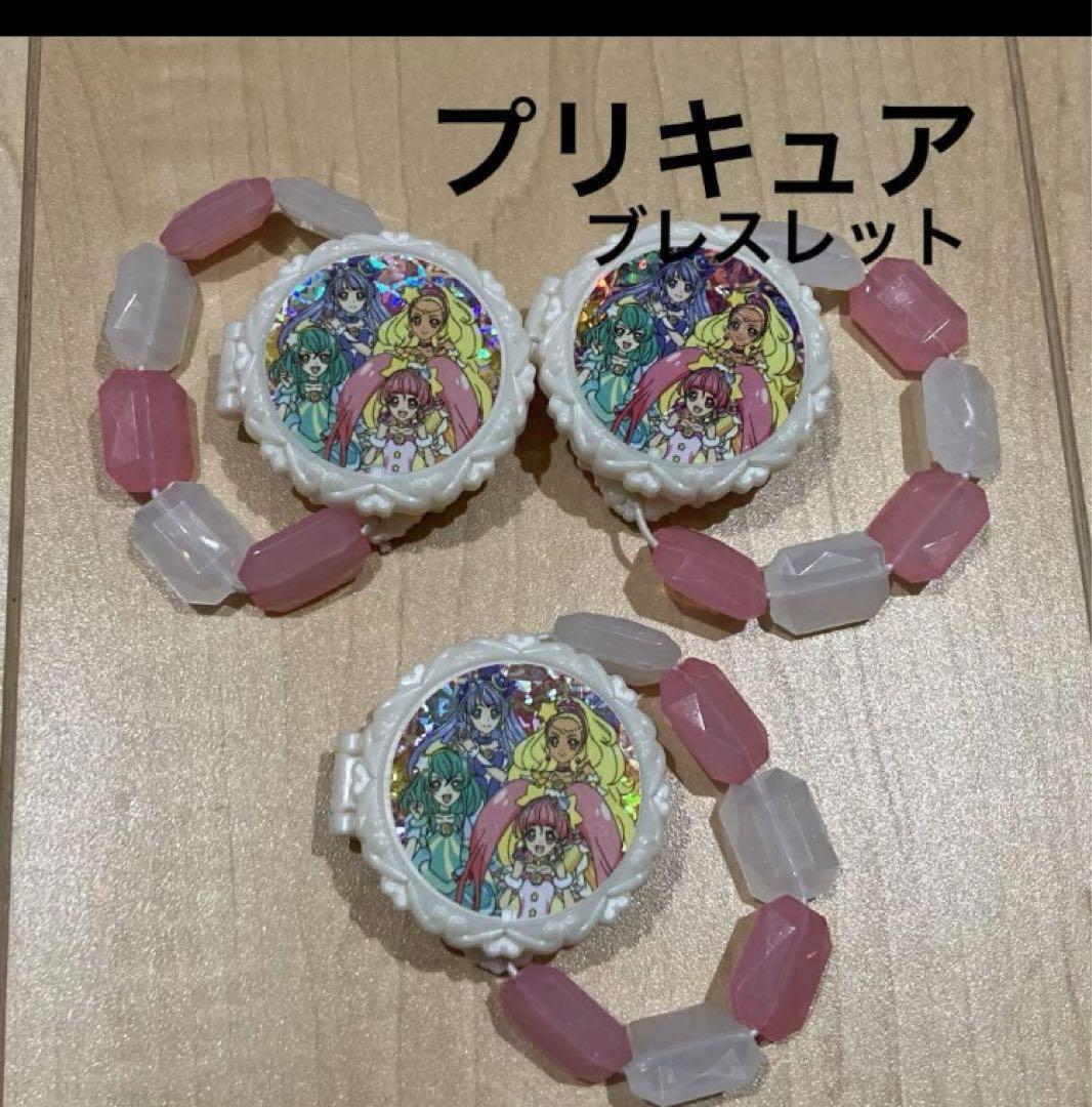 Star Twinkle Precure Bracelet Gacha 3 Pieces Sold In Bulk from japan ...