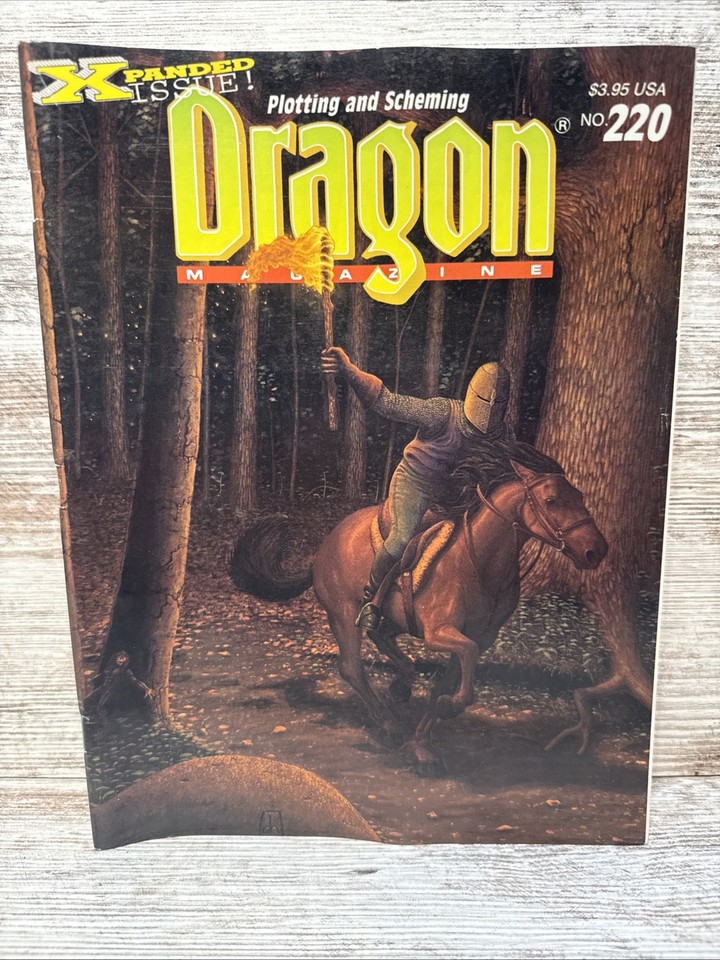 Vintage 1995 TSR Dragon Magazine’s #220 #221 #222 #223 #224 (Lot of 5 ...