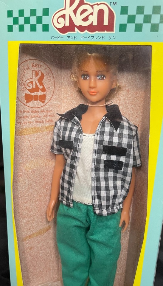 1986 Ma-Ba Ken, K-26 - Ultra Rare Japanese Ken Doll – NRFB! | eBay