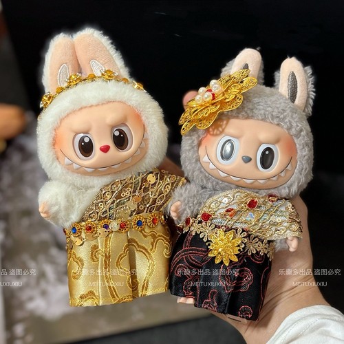 Labubu Rabub Thai Princess Baby Clothes 17cm Macaron Vinyl Pendant Doll ...