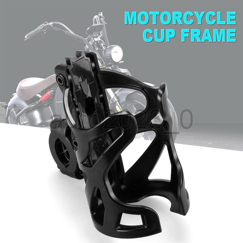Motorcycle Cup Holder Drink Holder Water Bottle Holder Universal For ...