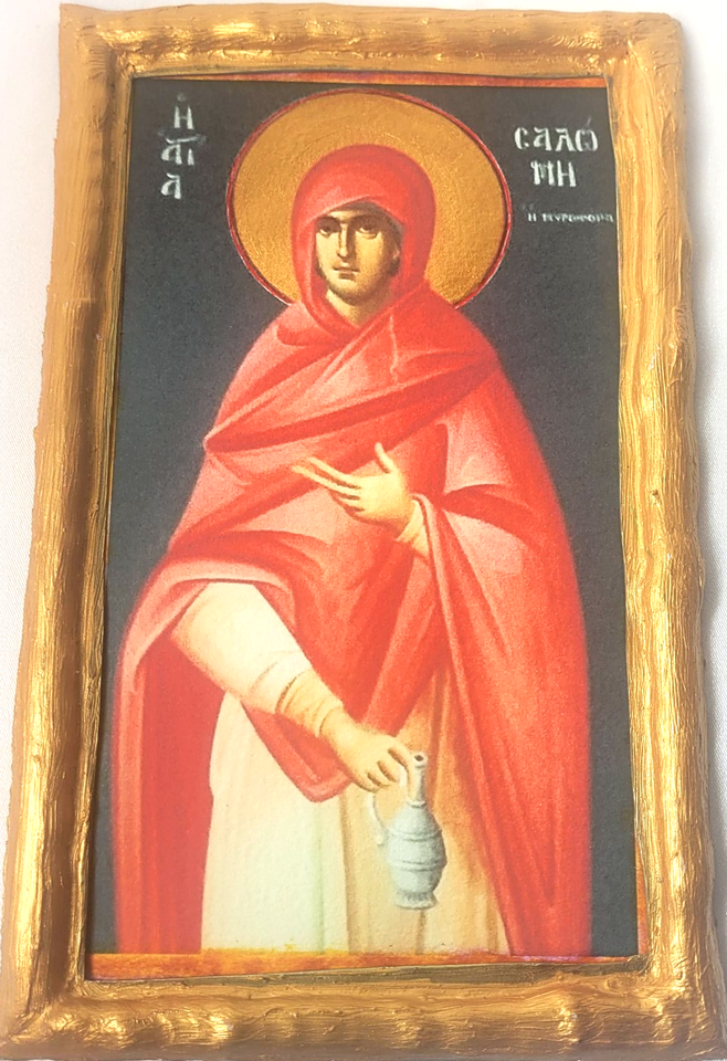 Saint Salome Shalom Roman Catholic & East Orthodox Ecclesiastical ...