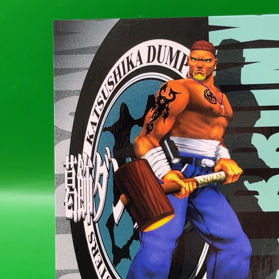 Zaimoku Saburo Last Bronx No. 152 Card SEGA FREAKS Game TCG Japanese ...