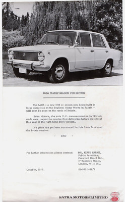 Lada 1200 Saloon 1973 London Motor Show Press Release & Photograph | eBay