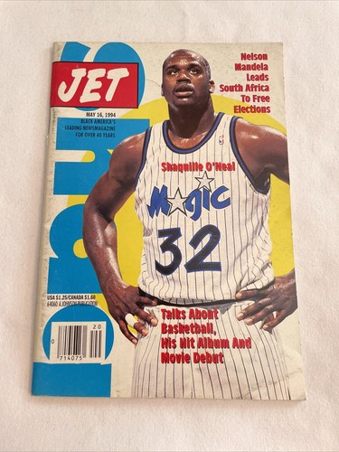 1994 May 16 JET Magazine, Shaquille O’Neal (MH37) | eBay