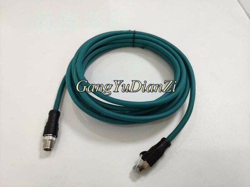 1PCS NEW Serial data line connection line OP-87359 One Year Warranty ...