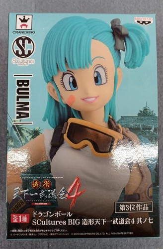 Dragon Ball Type Sculpting Tournament 4 Bulma Banpresto LOa20 | eBay