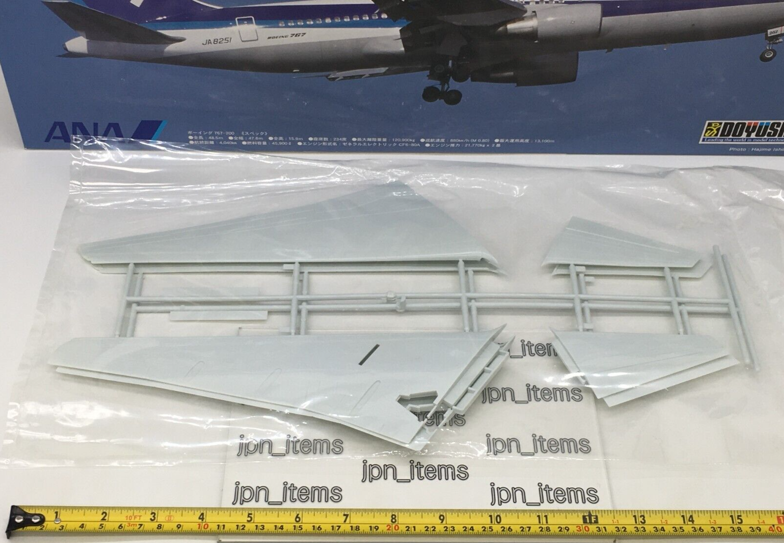 Doyusha 1/100 Boeing 767-200 ANA Plastic Model Kit 2012 Unassembled | eBay