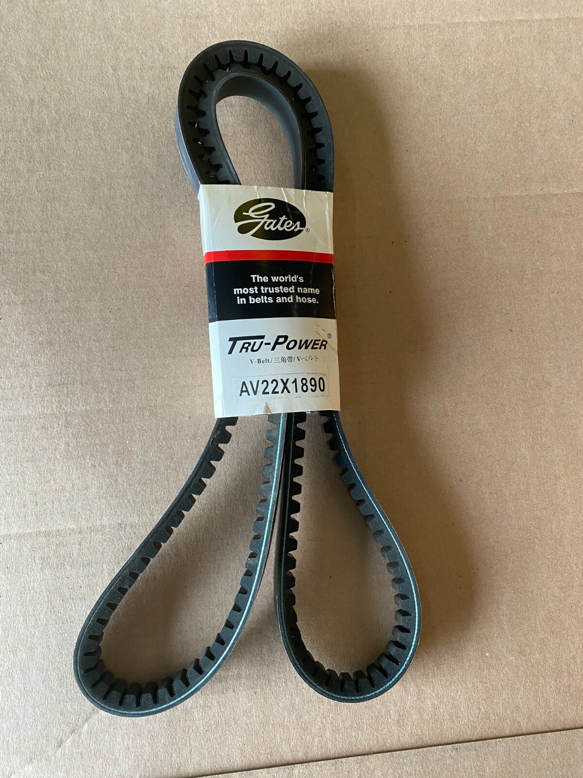 GATES V BELT AV22X1890 | eBay