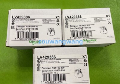 Circuit Breaker Shunt Coil LV429386 Shunt Trip Coil For Schneider ...