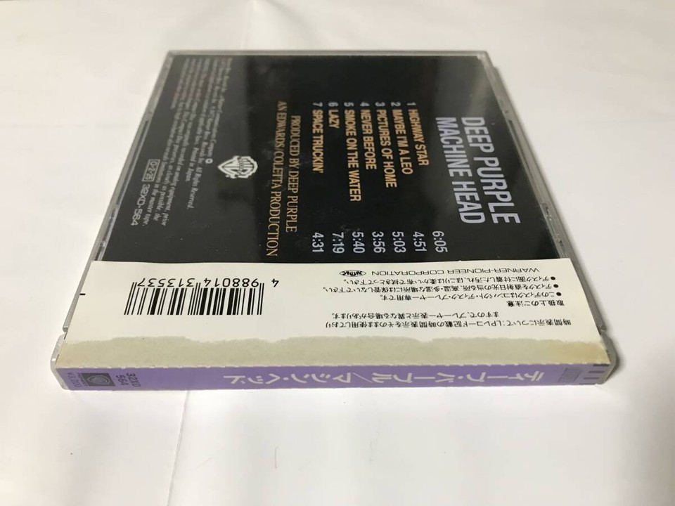 CD DEEP PURPLE Machine Head with initial band Deep Purple Machine Head ...
